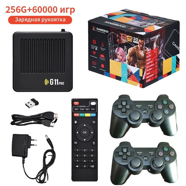 Игровая приставка G11PRO TV box двухсистемная HDMI HD 4K аркада с ...