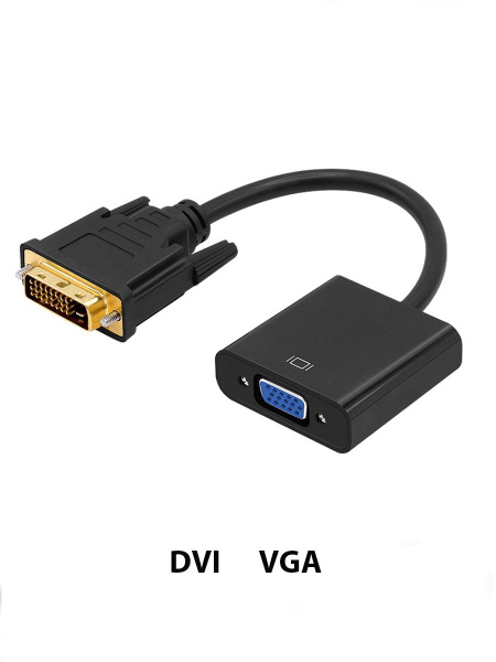Переходник VGA (d-sub) на DVI-D - купить с доставкой по выгодным ценам ...