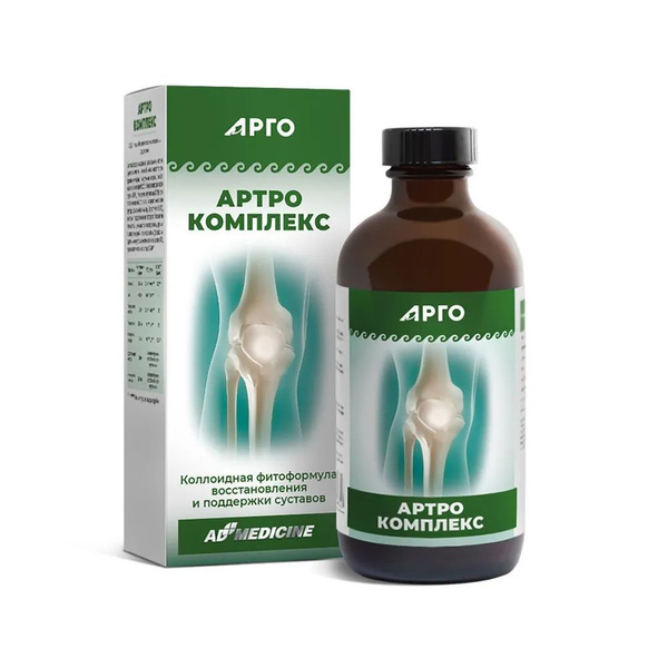 Артро Комплекс (Arthro Complex) коллоидная фитоформула, 235 мл (ЭД ...