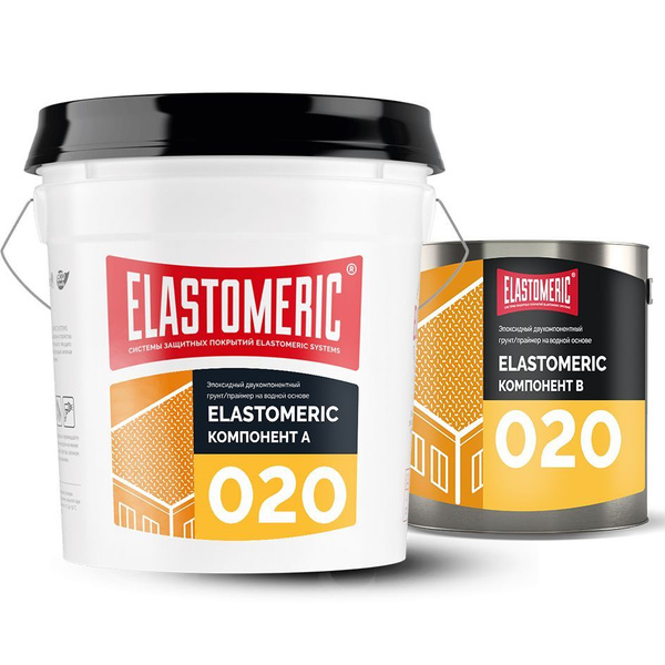 Грунтовка эпоксидная 15кг., универсальная двухкомпонентная Elastomeric-020 купить на OZON по ...