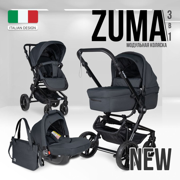 Коляска 3 в 1 для новорожденных детская Farfello Zuma Trio Comfort ...