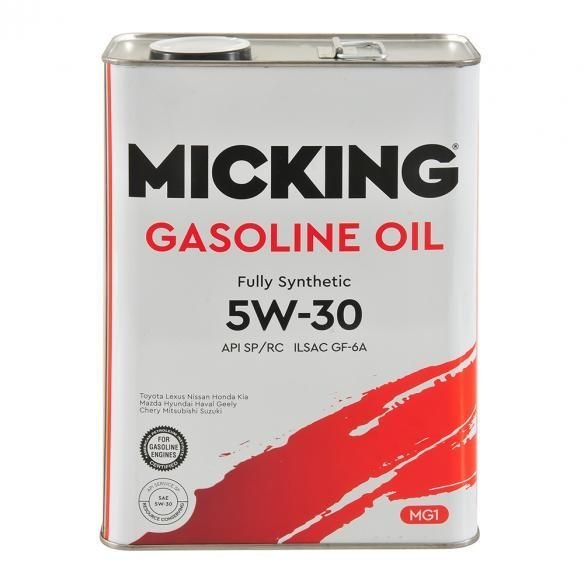 Масло моторное MICKING 5W-30 Синтетическое - купить в интернет-магазине ...