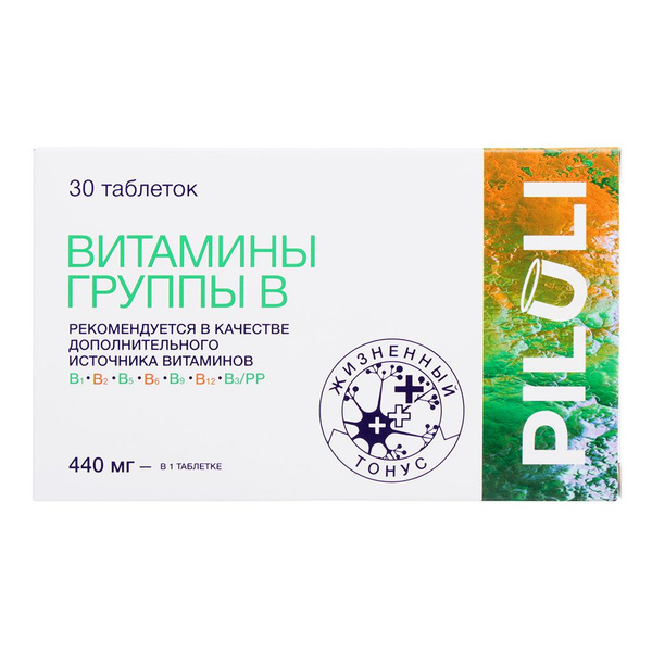 PILULI Комплекс Витаминов группы В для нервов,успокоительное,антистресс ...