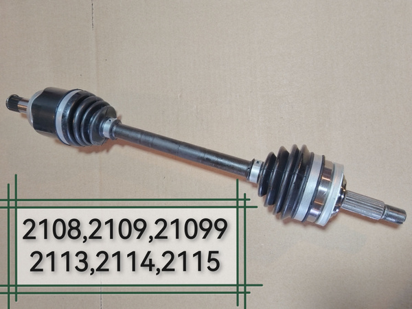 Привод в сборе 2108 , 2114 левый (короткий) - АВТОЗАПЧАСТИ арт. 21080 ...