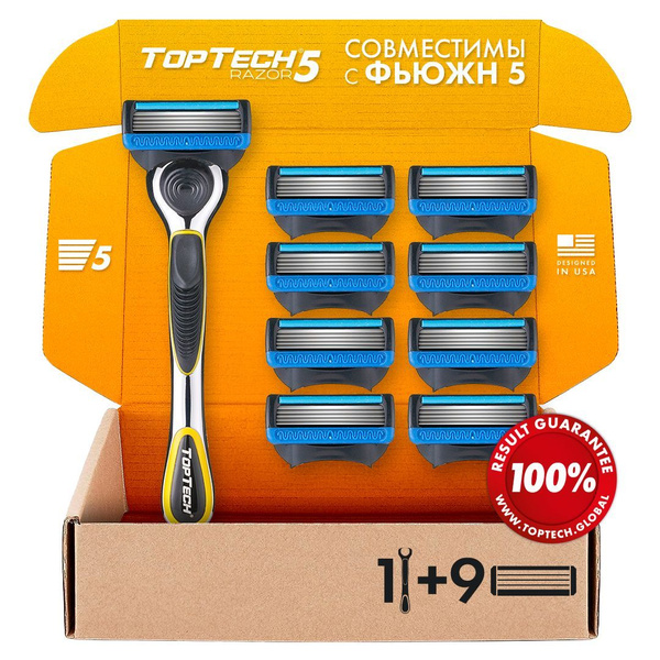 Бритва для мужчин TopTech Razor 5 + сменные кассеты 9 шт., 5 лезвий. Станок для бритья мужской ...