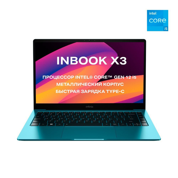 Ноутбук Infinix Inbook X3, зеленый купить по низкой цене: отзывы, фото ...