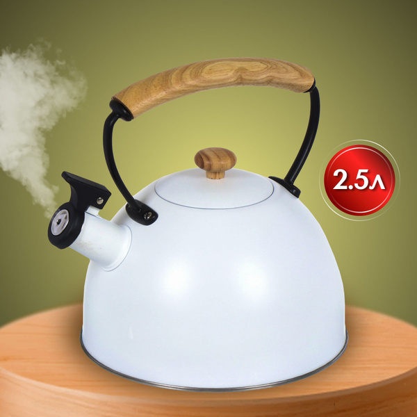 Чайник для плиты со свистком 2.5 л из нержавеющей стали Daniks - купить с доставкой по выгодным ...