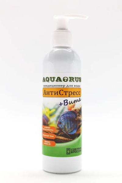 Кондиционер для аквариумной воды Антистресс-Вита 500 ml - купить с ...