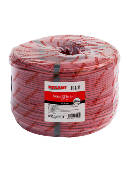 Кабель REXANT 01-4784 - купить по низкой цене в интернет-магазине OZON (1171708091)