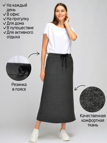 Юбка VISERDI Casual - купить с доставкой по выгодным ценам в интернет ...