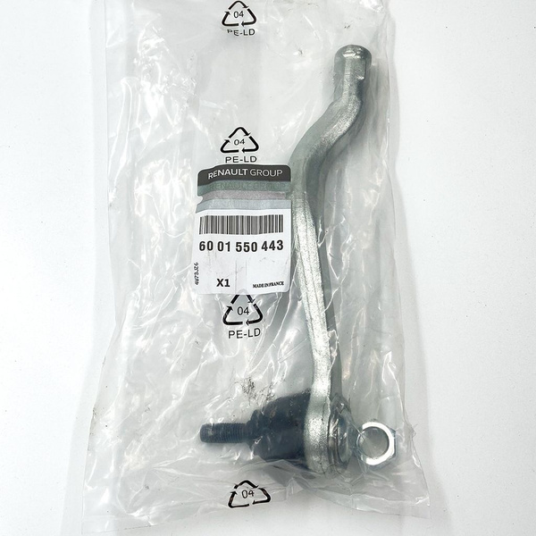 Наконечник рулевой тяги Renault 6001550443 правый Logan Sandero / 1шт ...