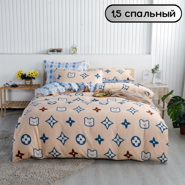 Комплект постельного белья Mency 12.88.АВ-26цв , наволочки 70x70 ...