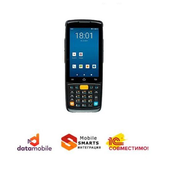 ТСД iData K3S Android 12 (4GB+64GB) - купить с доставкой по выгодным ...