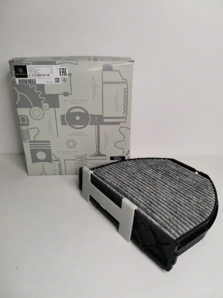 Фильтр салонный Mercedes-Benz 57425 - купить по выгодным ценам в ...