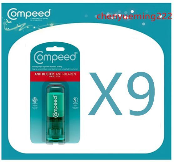 Compeed Детоксикационный пластырь для стоп Карандаш защищающий от появления мозолей 8мл x 2 ...