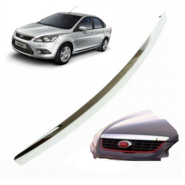 Молдинг капота для Ford Focus II рестайлинг / Форд Фокус 2 2008-2011 ...