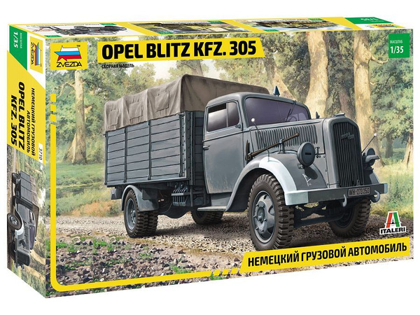 Сборная модель 3710 Немецкий грузовой автомобиль Opel Blitz Kfz. 305 ...