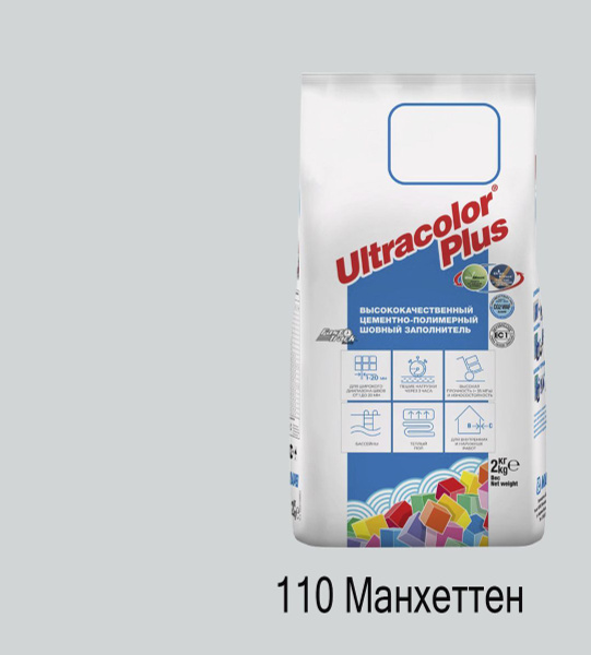 Затирка Mapei Ultracolor Plus (№110 манхеттен 2000), 2 кг. купить на ...