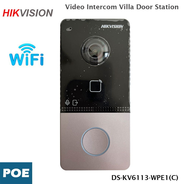 Блок сопряжения Hikvision Door Station DS-KV6113-WPE1 (C) купить по ...