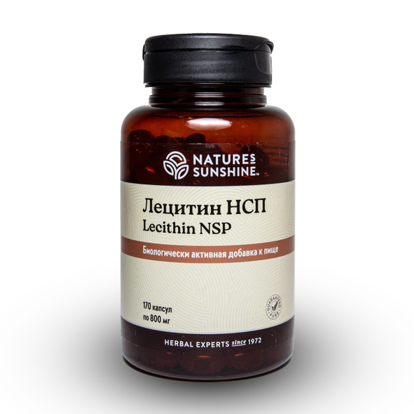 Лецитин НСП / Lecithin NSP - купить с доставкой по выгодным ценам в ...