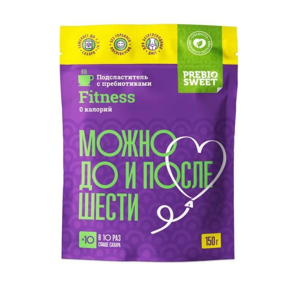 Подсластитель PrebioSweet Fitness с пребиотиками, 150 г - купить с ...