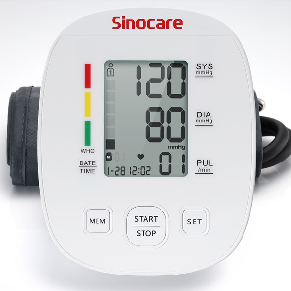 Тонометр Sinocare AXD805 Автоматический тонометр машины BP верхнего ...