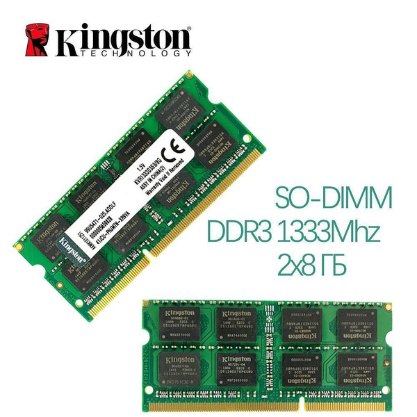Модуль оперативной памяти Kingston Fury Kingston для Ноутбука 1333 Mhz8