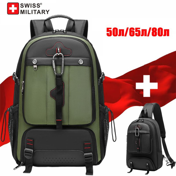 SWISS MILITARY Рюкзак - купить с доставкой по выгодным ценам в интернет ...
