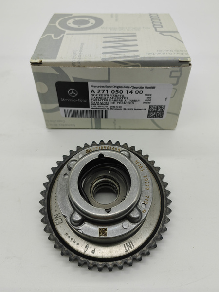 Муфта распредвала Mercedes арт. A2710501400 купить на OZON по низкой ...