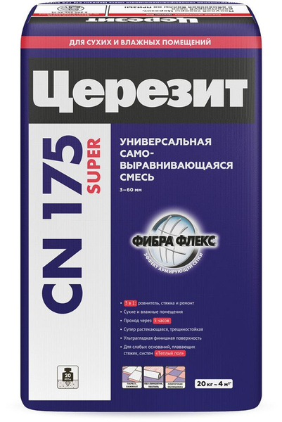 Наливной пол Ceresit - купить по доступной цене в интернет магазине ...