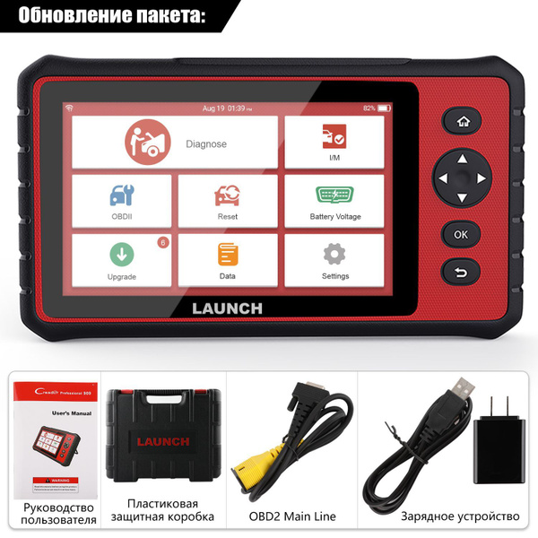 Автосканер Launch CRP909-C - купить по выгодной цене в интернет-магазине OZON (1548740235)