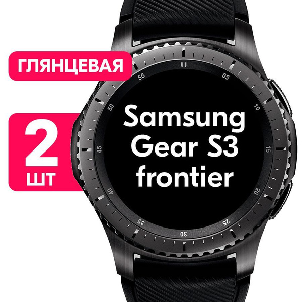 Гидрогелевая пленка для часов Samsung Gear S3 frontier / Глянцевая ...