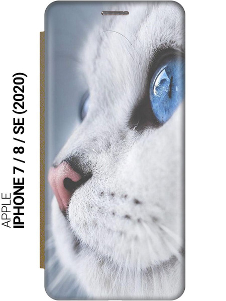 Чехол-книжка на Apple iPhone SE (2022), SE (2020), 8, 7, Эпл Айфон СЕ ...