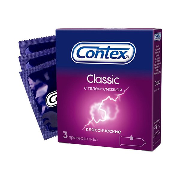 Презервативы Contex Classic 3 шт - купить с доставкой по выгодным ценам в интернет-магазине OZON ...