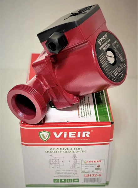 Циркуляционный насос VIEIR ЦН32, 220 л/мин - купить по выгодной цене в интернет-магазине OZON ...