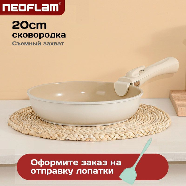 Сковорода для паэльи Neoflam XH7410da1adc3d купить c доставкой на OZON ...