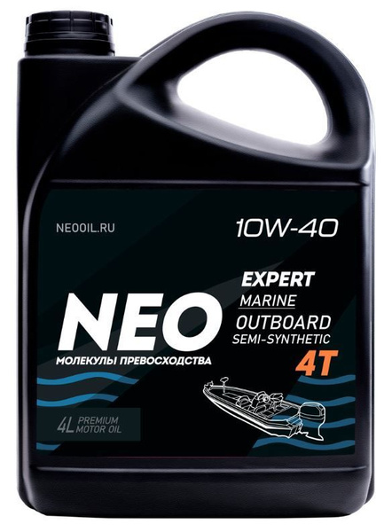Масло моторное NEO 10W-40 Полусинтетическое 4 л купить c доставкой на ...