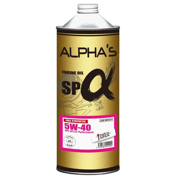 Масло моторное ALPHAS - купить в интернет-магазине OZON (1387204195)