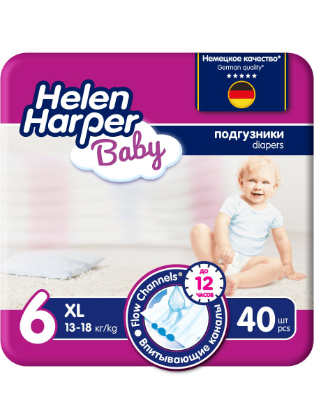 Подгузники 6 Baby 40 шт. - купить с доставкой по выгодным ценам в ...