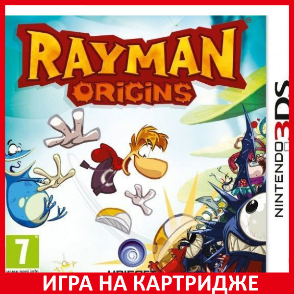 Игра Rayman Origins (Nintendo 3DS, Английская версия) купить по низкой ...