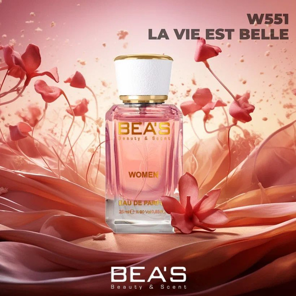 BEA'S Beauty & Scent W551 Туалетная вода 25 мл (1196880407)