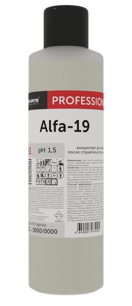 Концентрат для уборки после строительства и ремонта Pro-Brite ALFA-19 ...