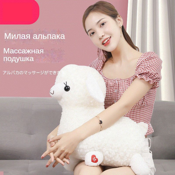 Массажер для плеч и шейного отдела позвоночника DAMEIDA(YJ-68) (перезаряжаемый, подключается к ...