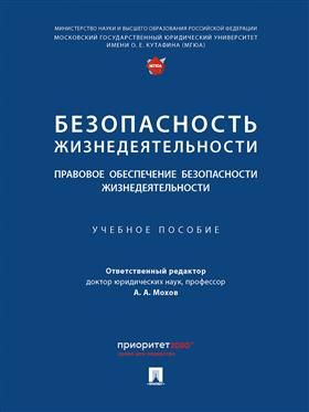 Саров: Два подвига - купить с доставкой по выгодным ценам в интернет ...