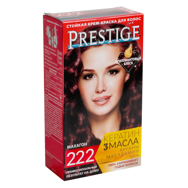 VIP's Prestige Краска для волос, 100 мл - купить с доставкой по ...