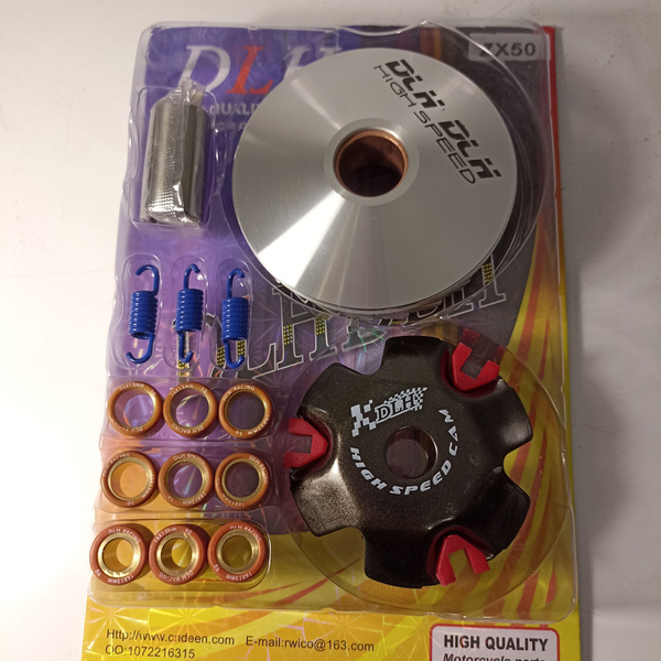 Вариатор для скутера Honda dio (AF-27/34, Tact-51 Lead-48/20 139QMB спортивный) - купить по ...