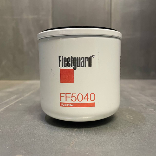 Фильтр топливный Fleetguard FF5040 для BOBCAT, JCB, IVECO - купить по ...