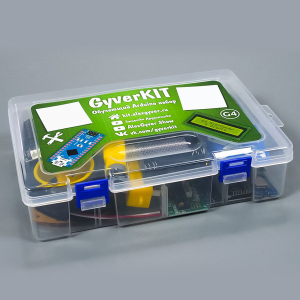 Продвинутый набор Arduino Gyverkit Extra купить с доставкой по выгодным ценам в интернет