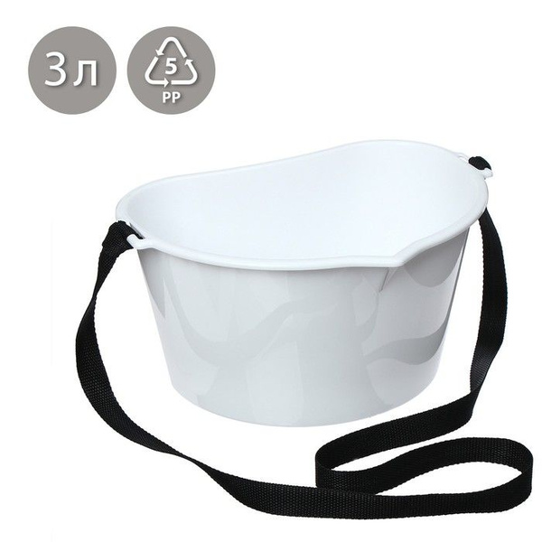 Емкость для сбора ягод Sima-Land 3 л, с плечевым ремнем, белая - купить ...