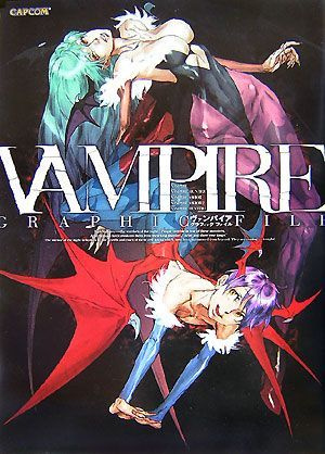 Артбук CAPCOM Vampire Graphic File - купить с доставкой по выгодным ...